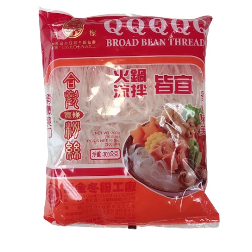Vermichlli Broad Bean Threads 300g – KCH LTD