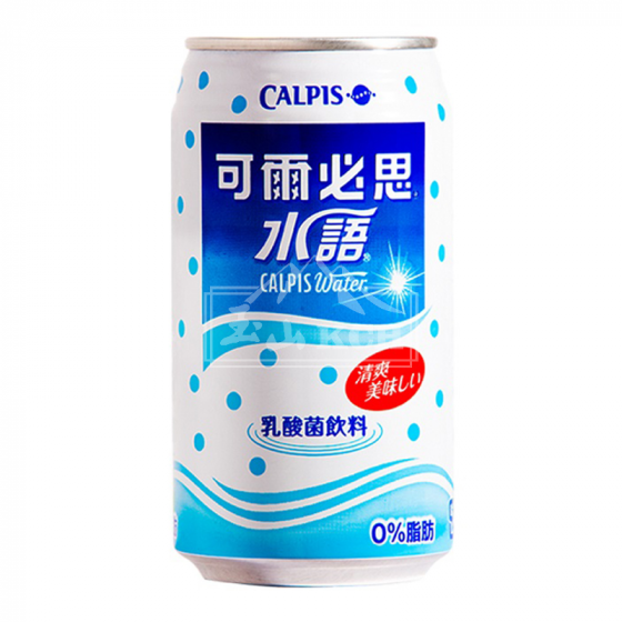 CP Calpis Water (Can) 350ml – KCH LTD