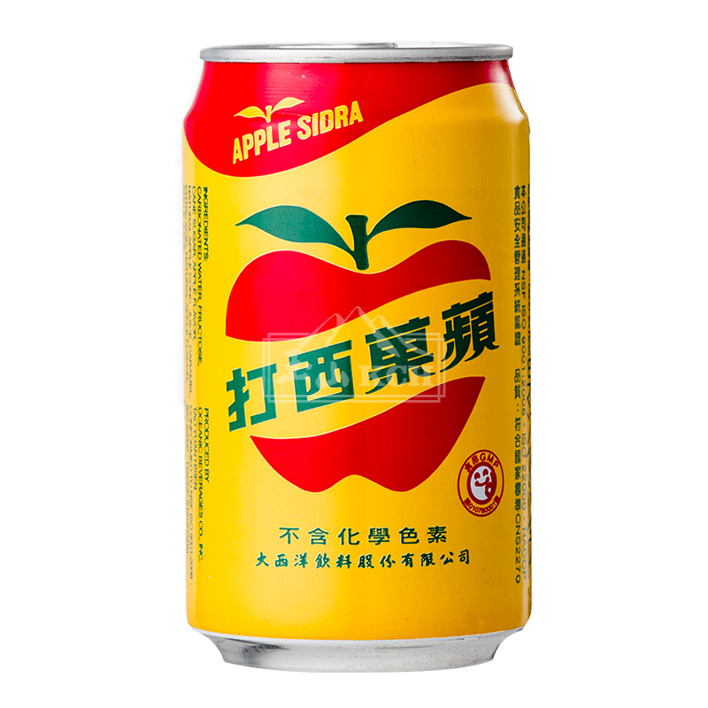 DC Apple Sidra (Can) 330ml – KCH LTD