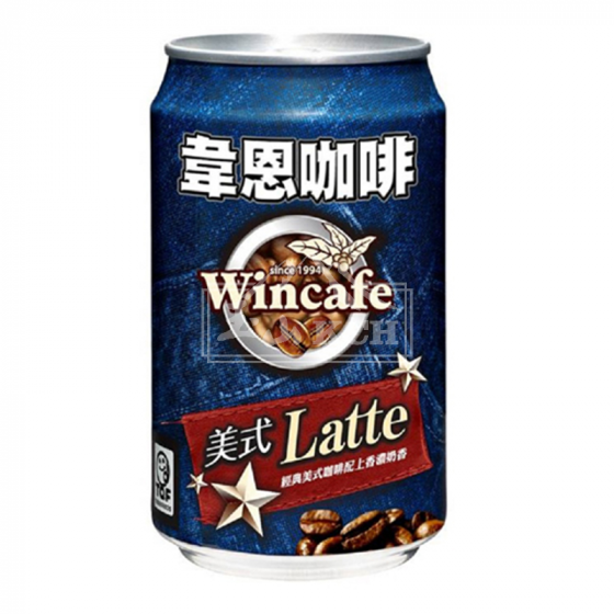 黑松韋恩咖啡(美式)(藍) 320ml/24 HS WINCAFE Latte – KCH LTD