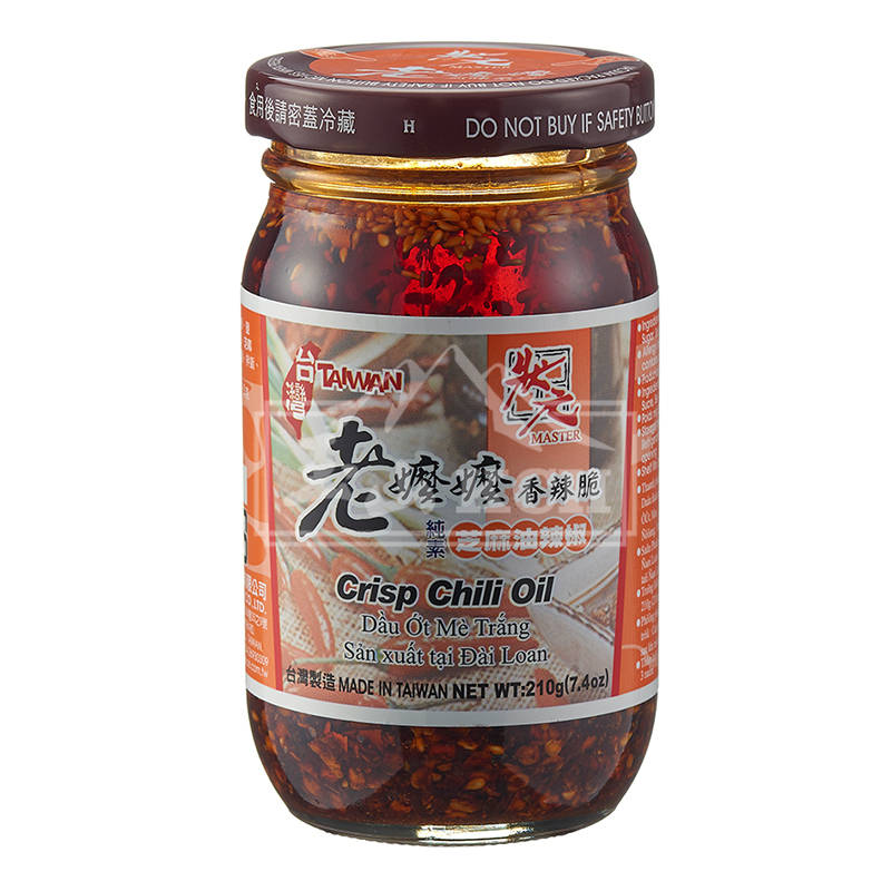 Master Crisp Sesame Chili Oil 210g – KCH LTD