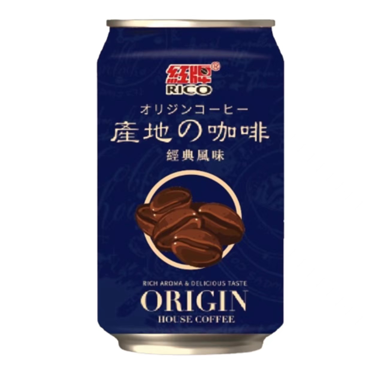 Beverages – KCH LTD